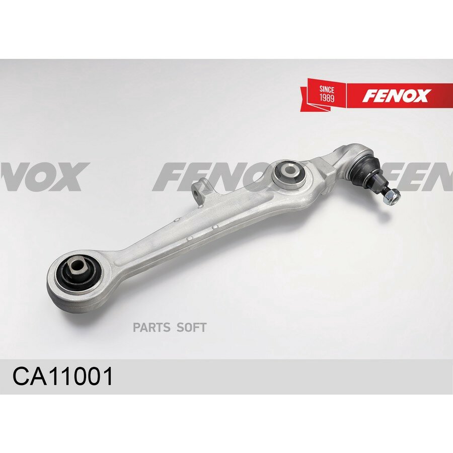 FENOX CA11001 Рычаг подвес. перед. ниж. c ШО ()