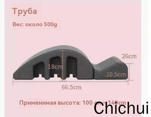 Тренажер-реформер для пилатеса — фото 1