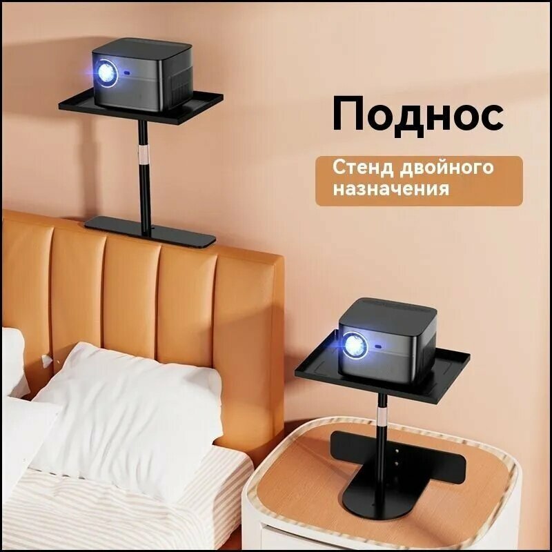 Запчасть для проектора, черный