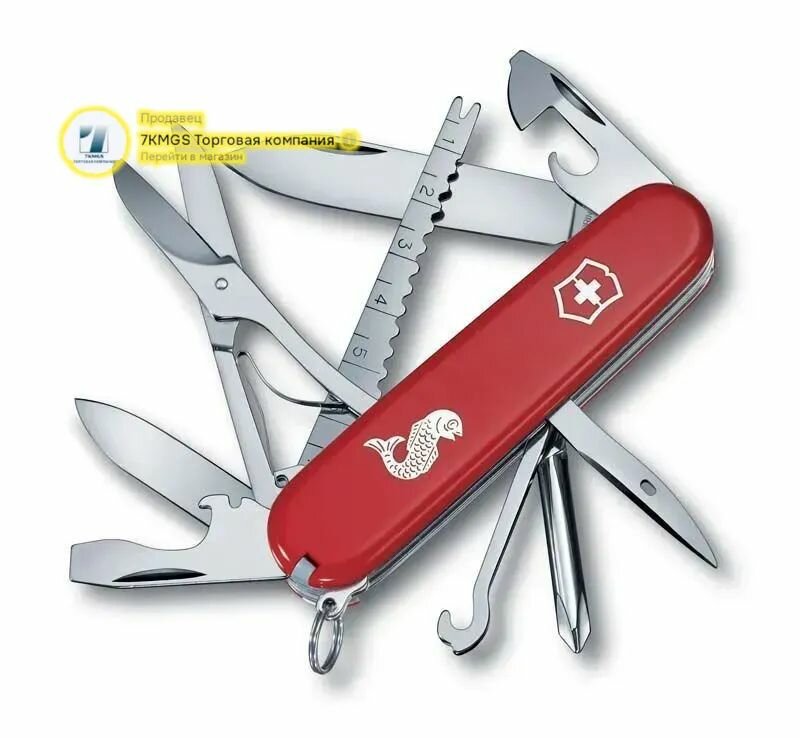 Нож перочинный VICTORINOX Fisherman 1.4733.72, 91 мм, 18 функций, красный