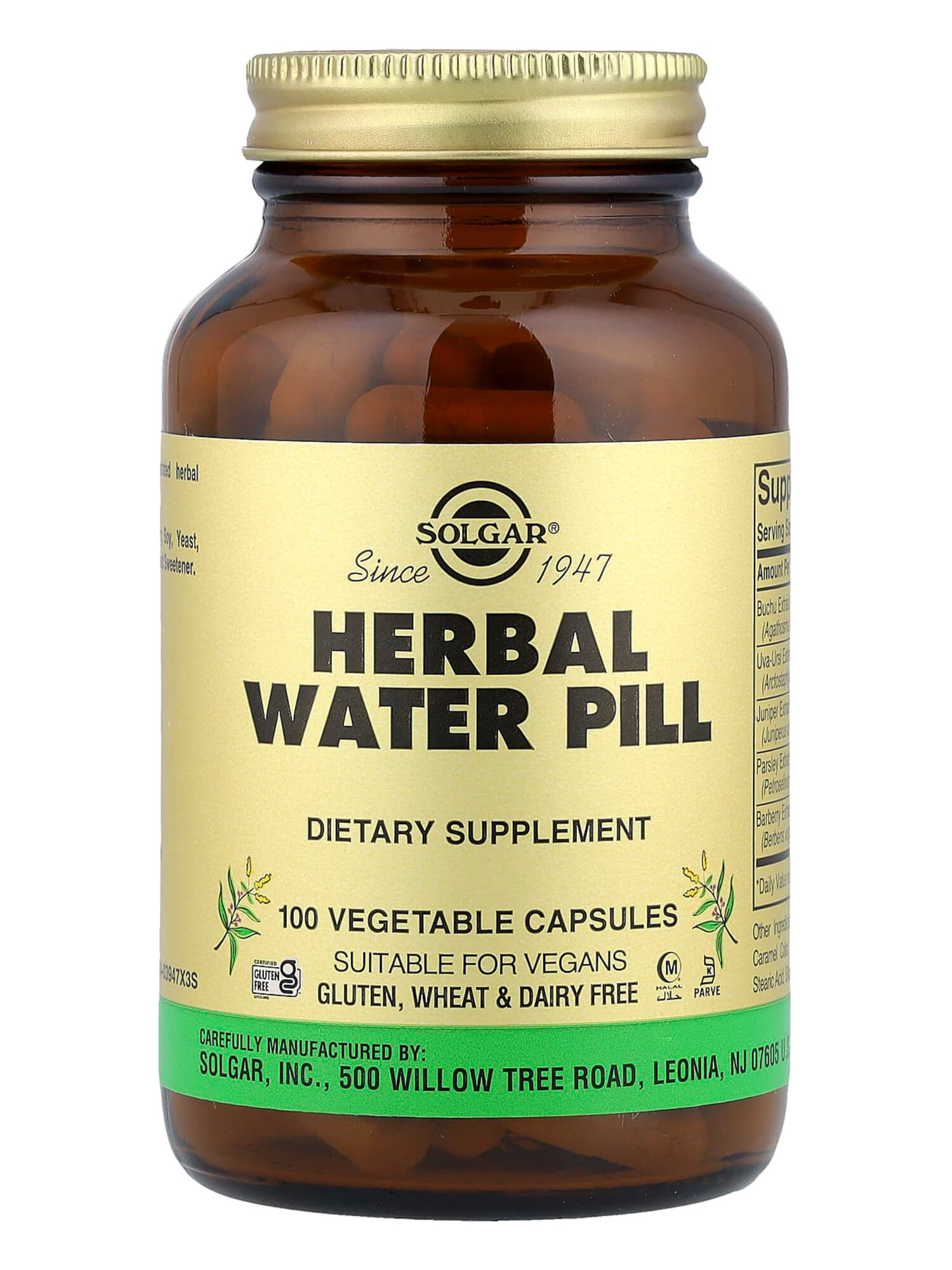 Solgar Herbal Water Pill, Травяное мочегонное средство 100 веганских капсул