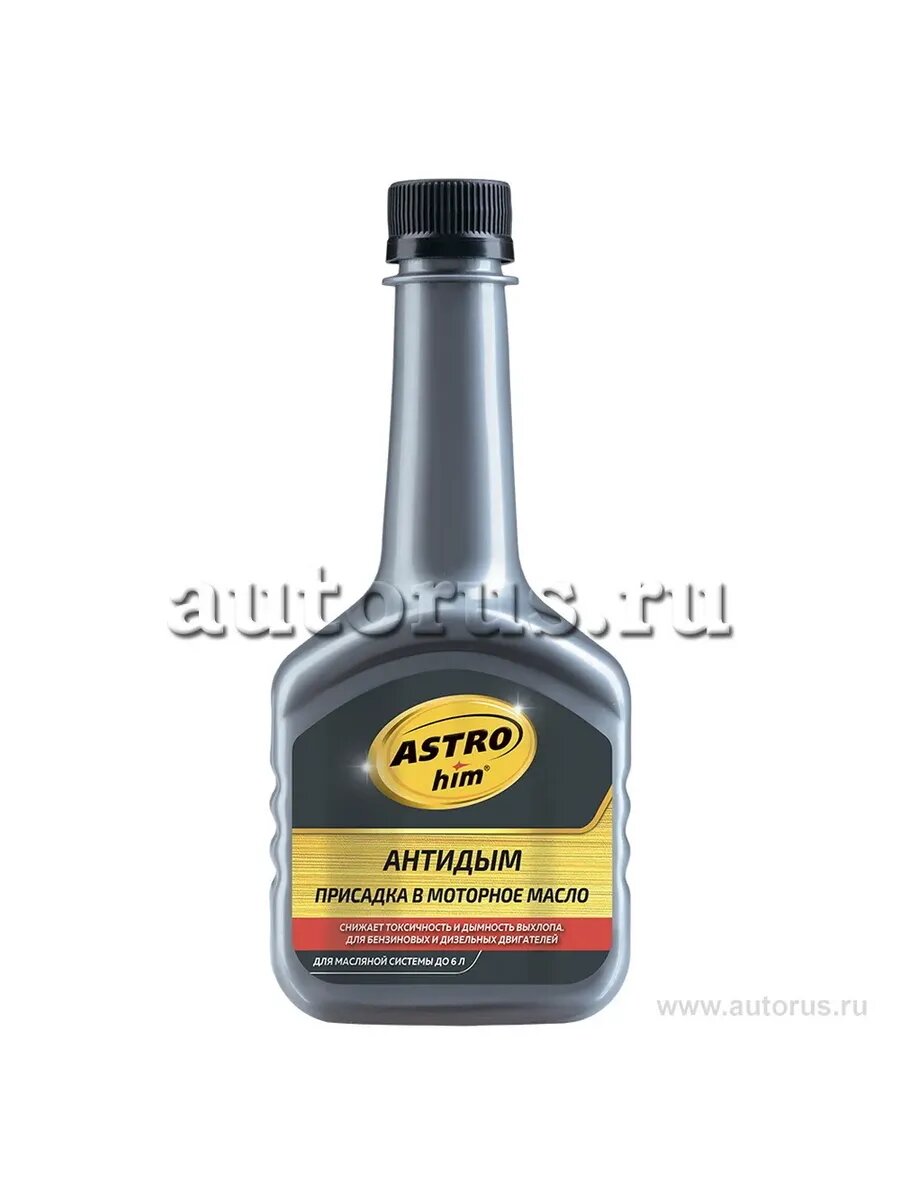 Присадка "антидым" В моторное масло 300 МЛ AC629 AC629