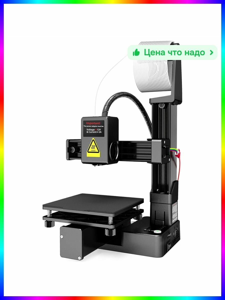 3D-принтер K10, размер 100x100x100 мм, сопло 0, 4 мм-3D-сканер, 1, 75 мм