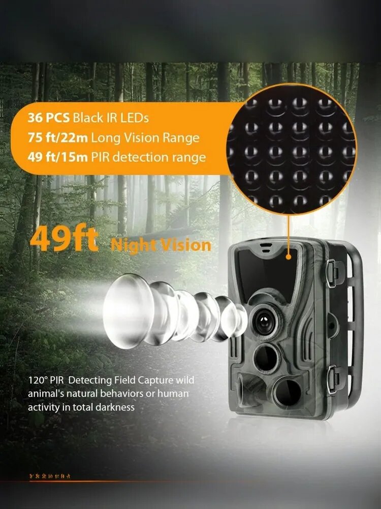 Фотоловушка для охоты, 1080p, датчики движения и освещенности, ИК-подсветка, Wi-Fi, цветная, питание от батареек