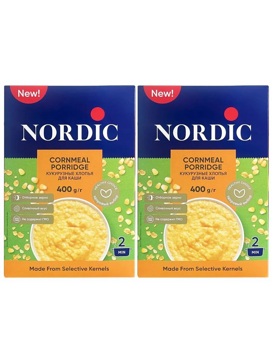 Хлопья 2 пачки по 400 грамм кукурузные