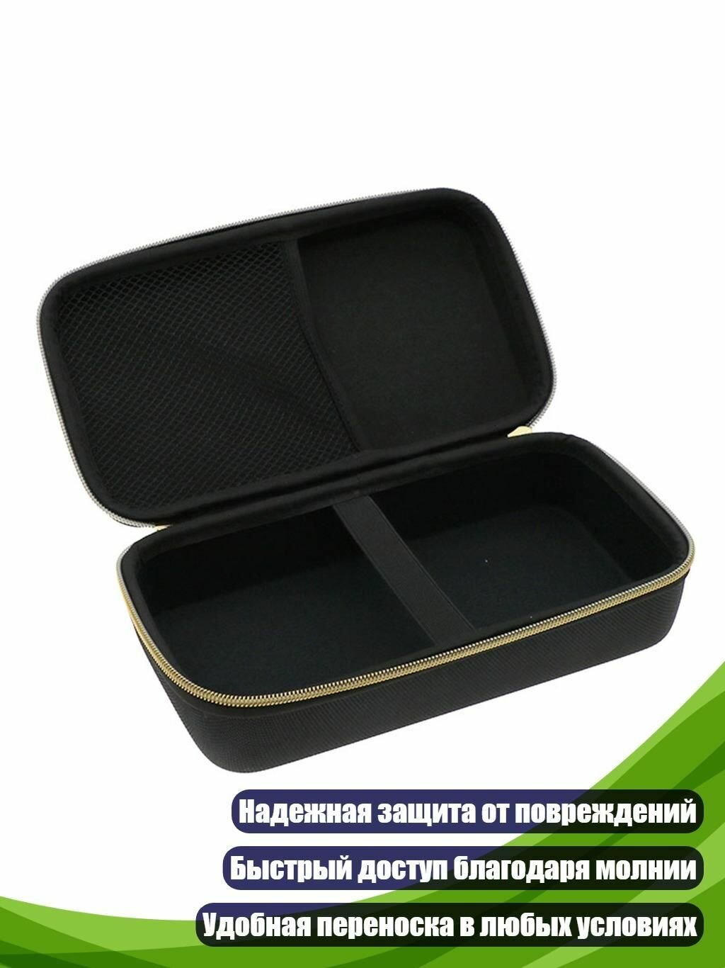 Чехол для принтера 160/280