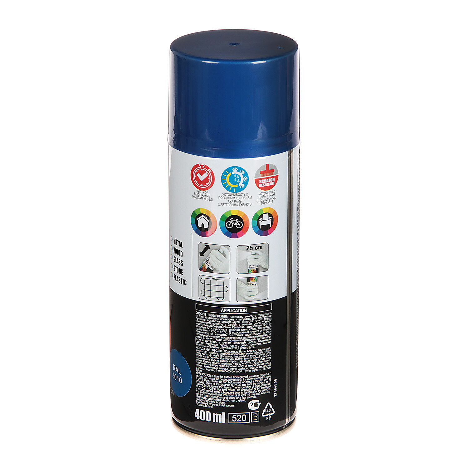Эмаль-аэрозоль Tytan 520/400 мл, универсальная, RAL5010 синяя