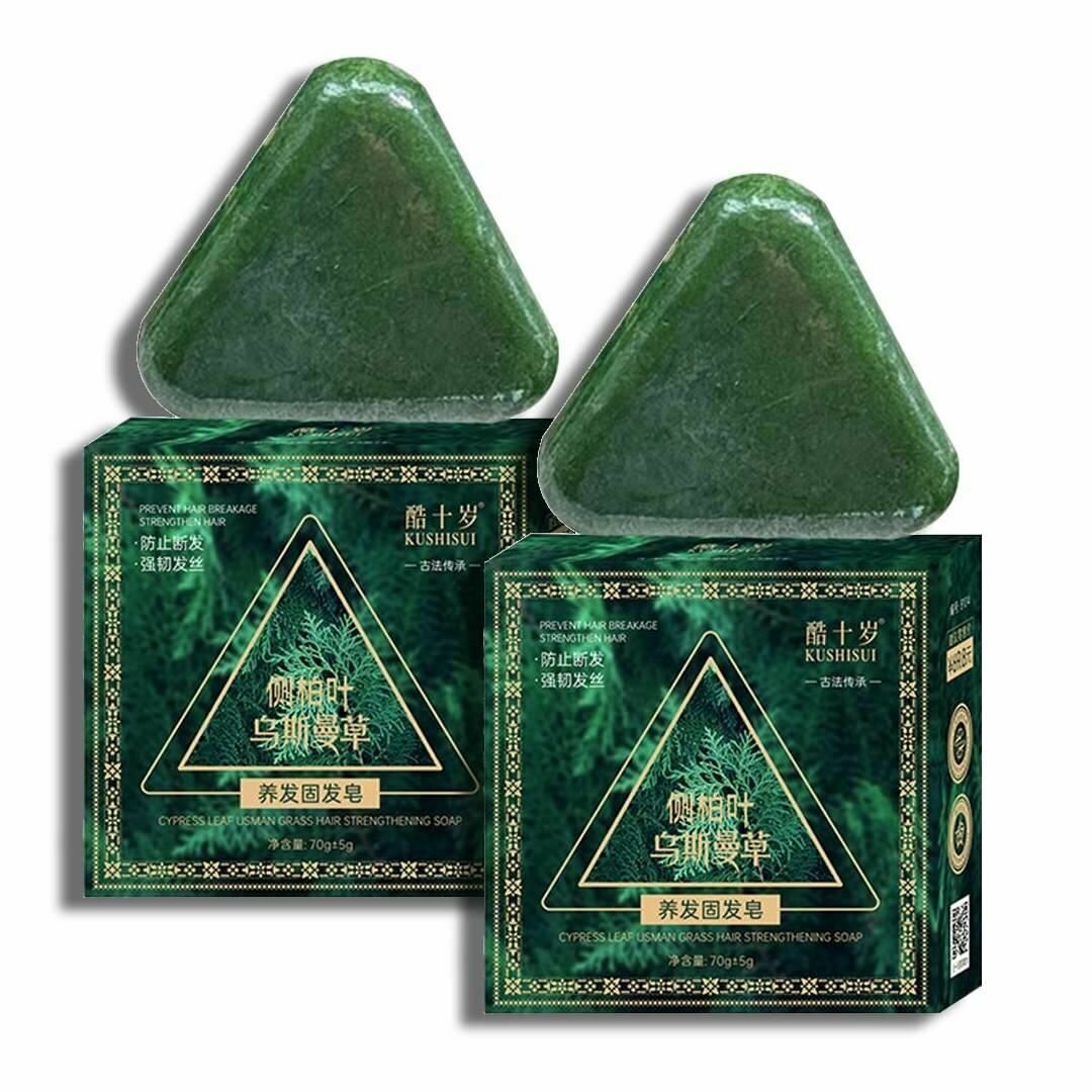 Синьцзян Листья кипариса Усман Мыло ручное Хэ Шуу Моющее мыло триангуляционное