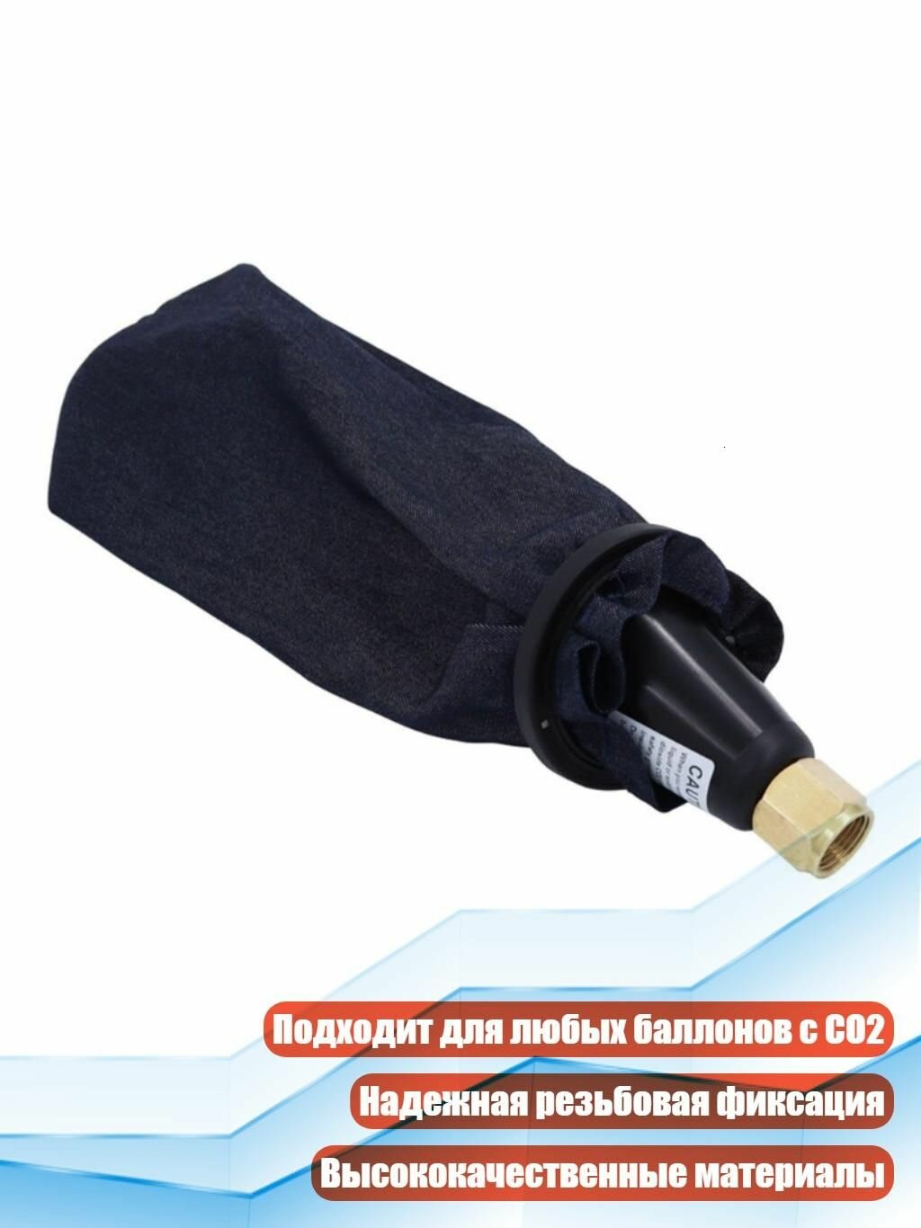 Портативный генератор сухого льда