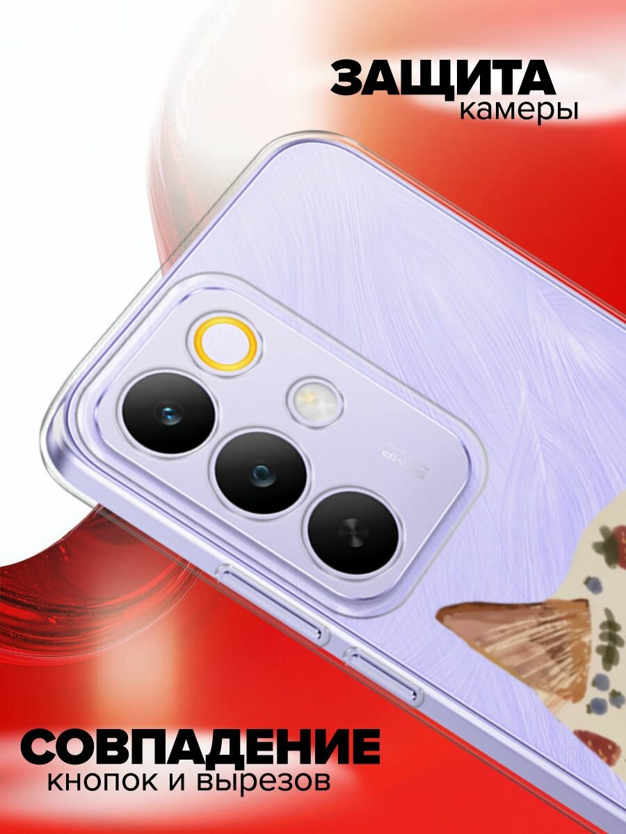Чехол на Realme C85 Pro / Реалми C85 Про с принтом Кот в платке — фото 1