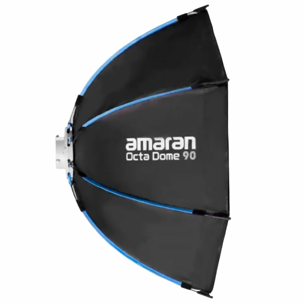 Софтбокс amaran Octa Dome 90