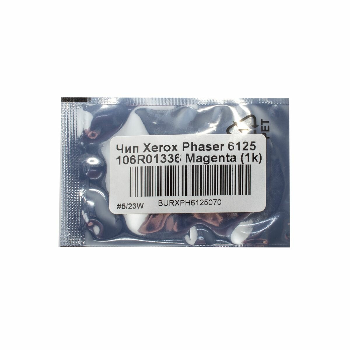 Чип булат 106R01336 для Xerox Phaser 6125 (Пурпурный, 1000 стр.)