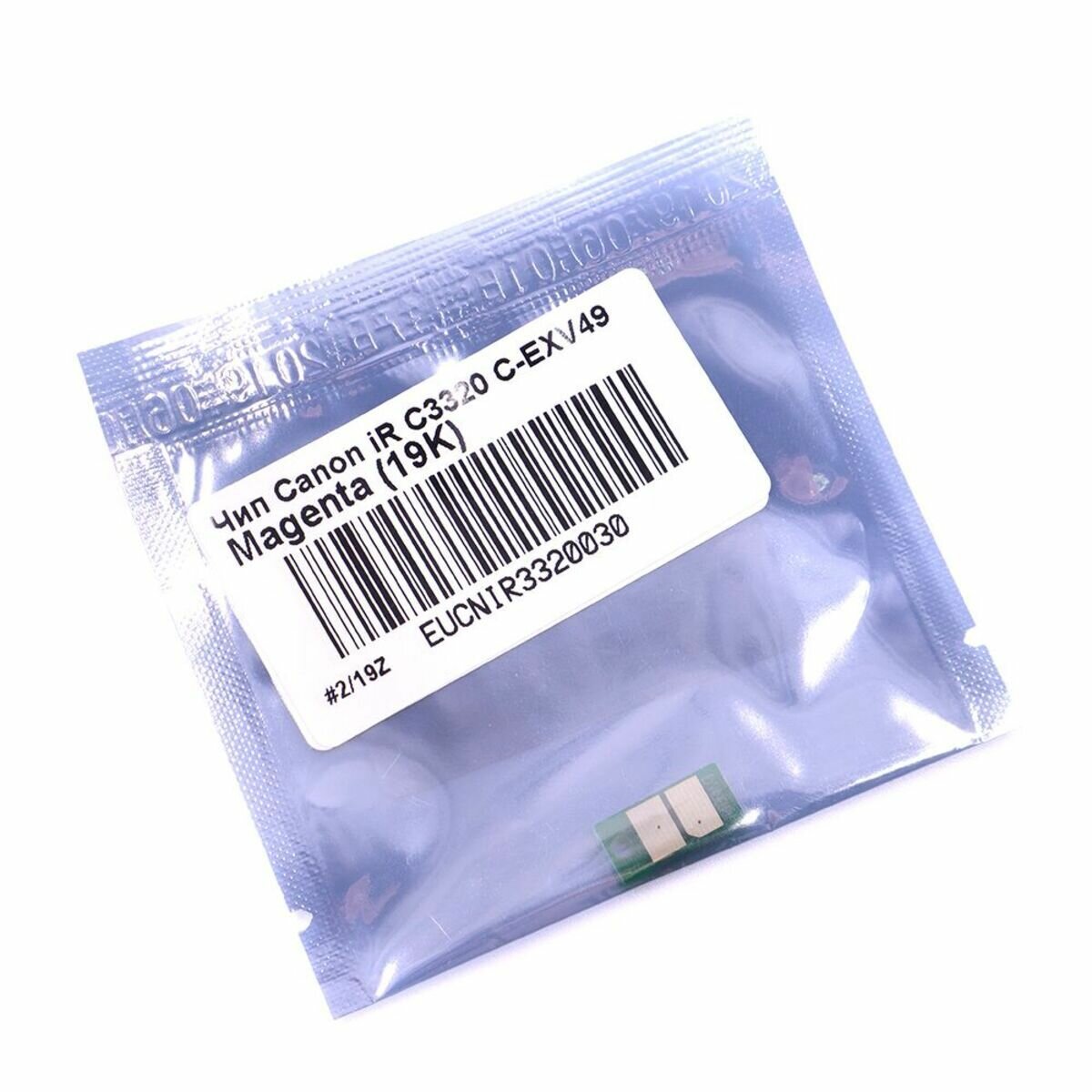 Чип булат C-EXV49M для Canon iR C3320 (Пурпурный, 19000 стр.)