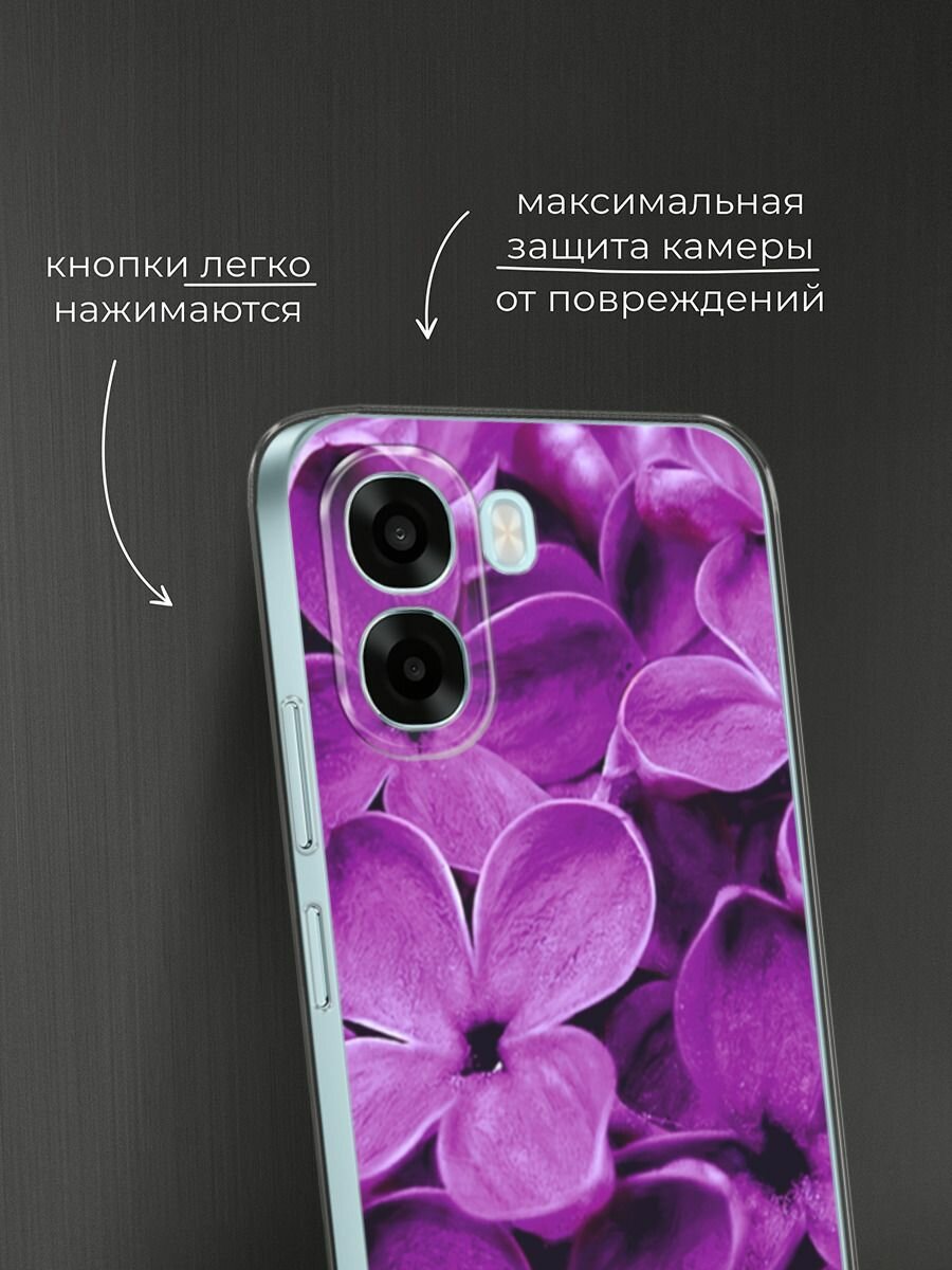 Силиконовый чехол на Oppo A6x / Оппо A6x с принтом Сирень крупная — фото 1