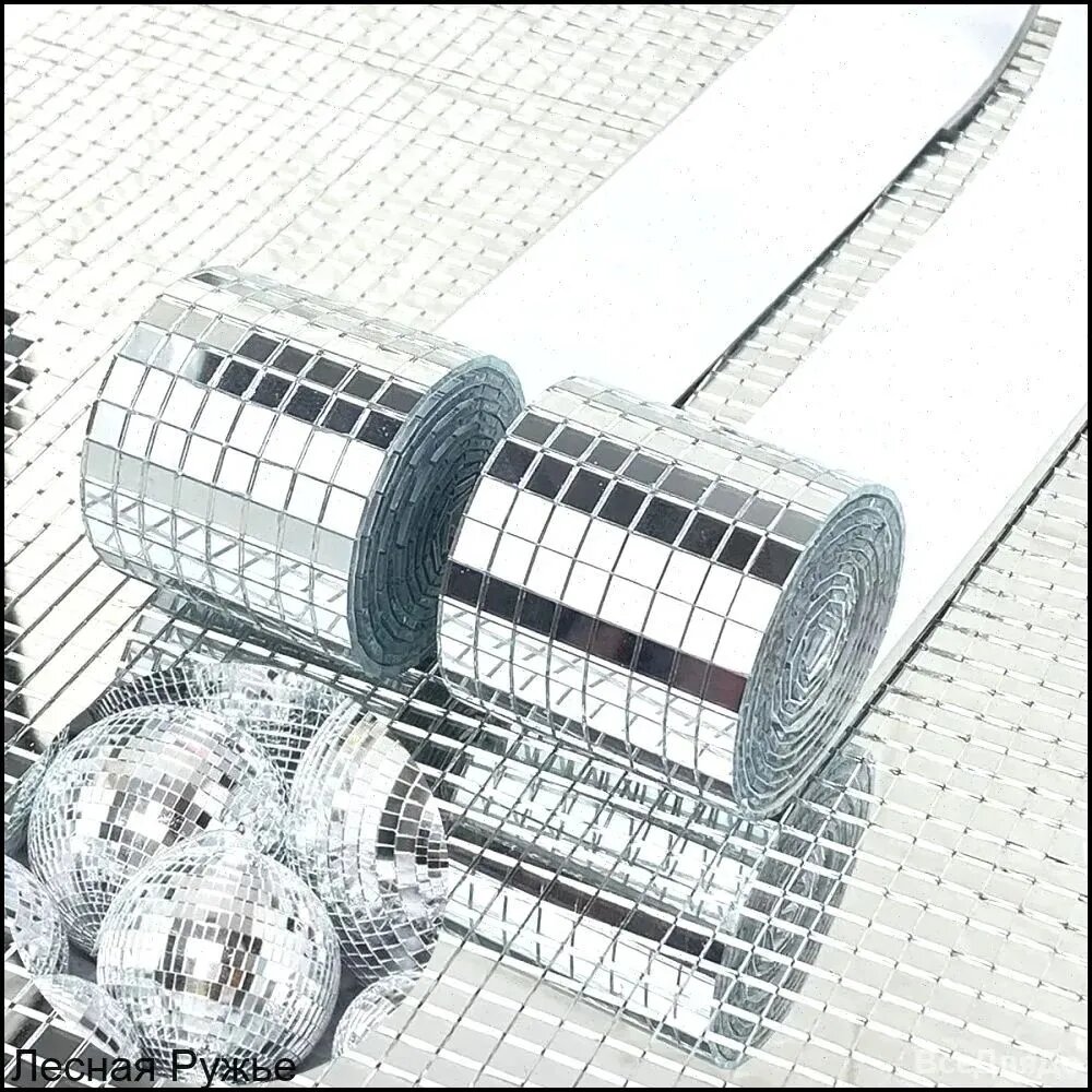 Зеркальная лента мозаика самоклеящаяся