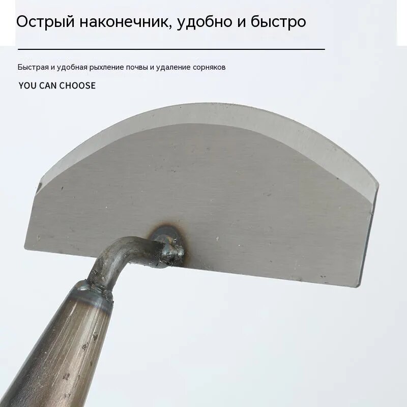 Лопата универсальная 23 см — фото 1