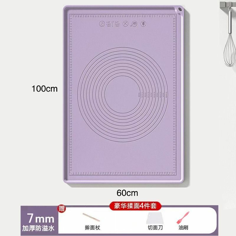 Силиконовый коврик для замешивания теста, утолщенный, пищевой, для домашнего использования, нескользящий, очень большая кухонная доска для раскатывания и выпечки.