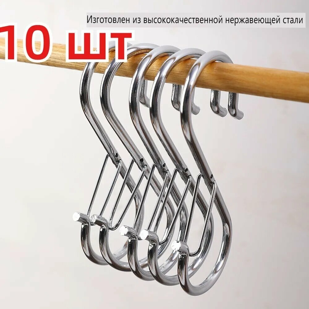 Крючок мебельный ,9.4см