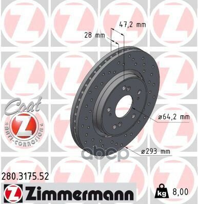 Диск тормозной спортивный (цена за 1 шт.) Zimmermann арт. 280.3175.52