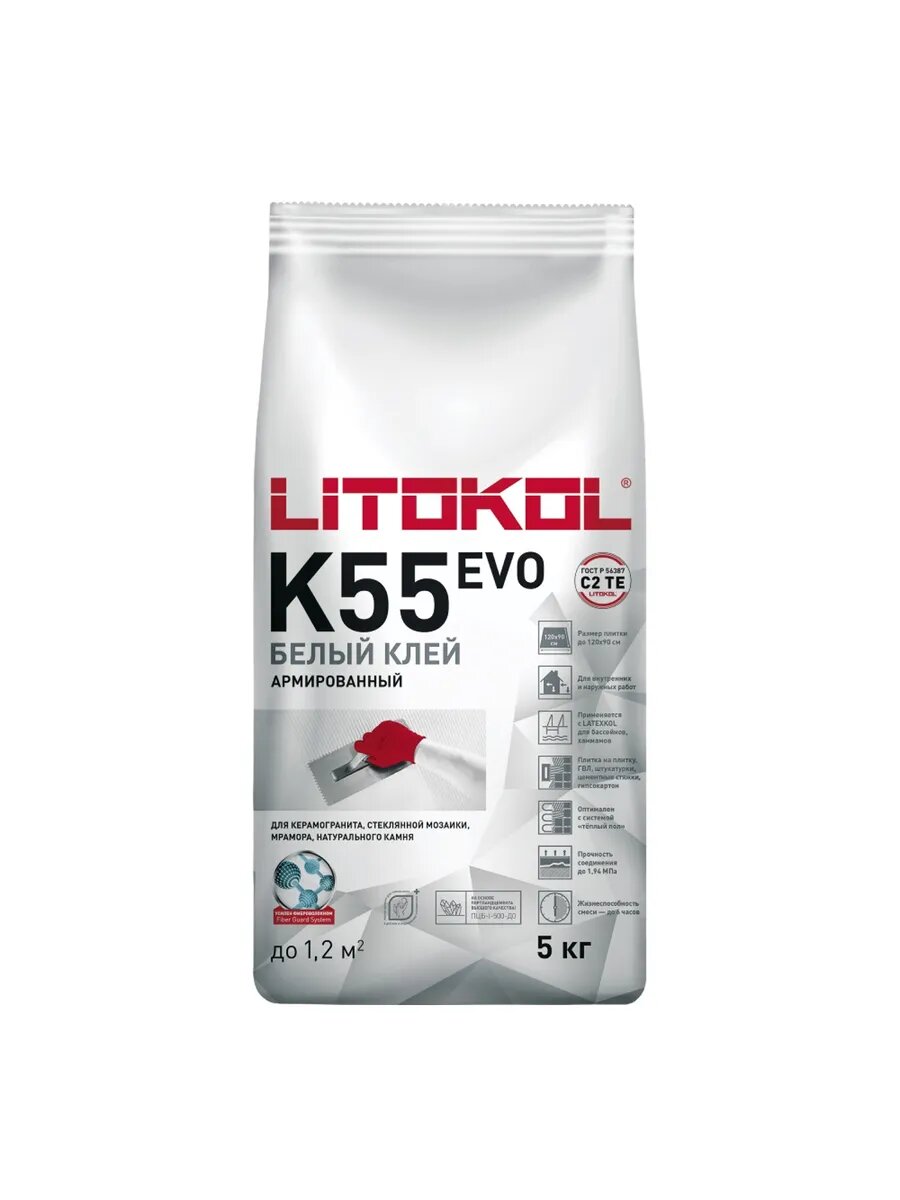 Клей для плитки 5 кг