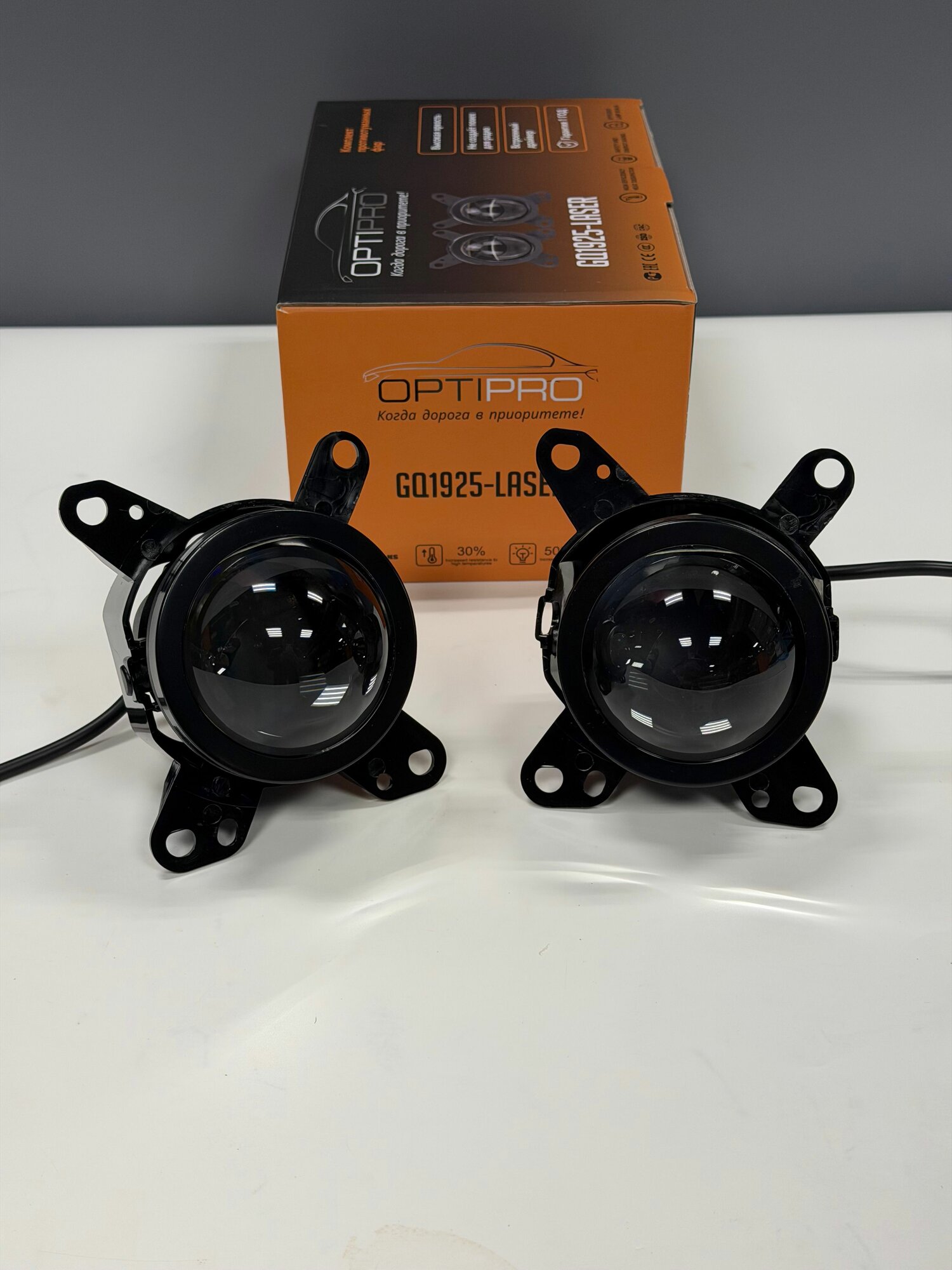 Противотуманные фары светодиодные для DAF 105 50W / Противотуманные фары на ДАФ 105 led птф