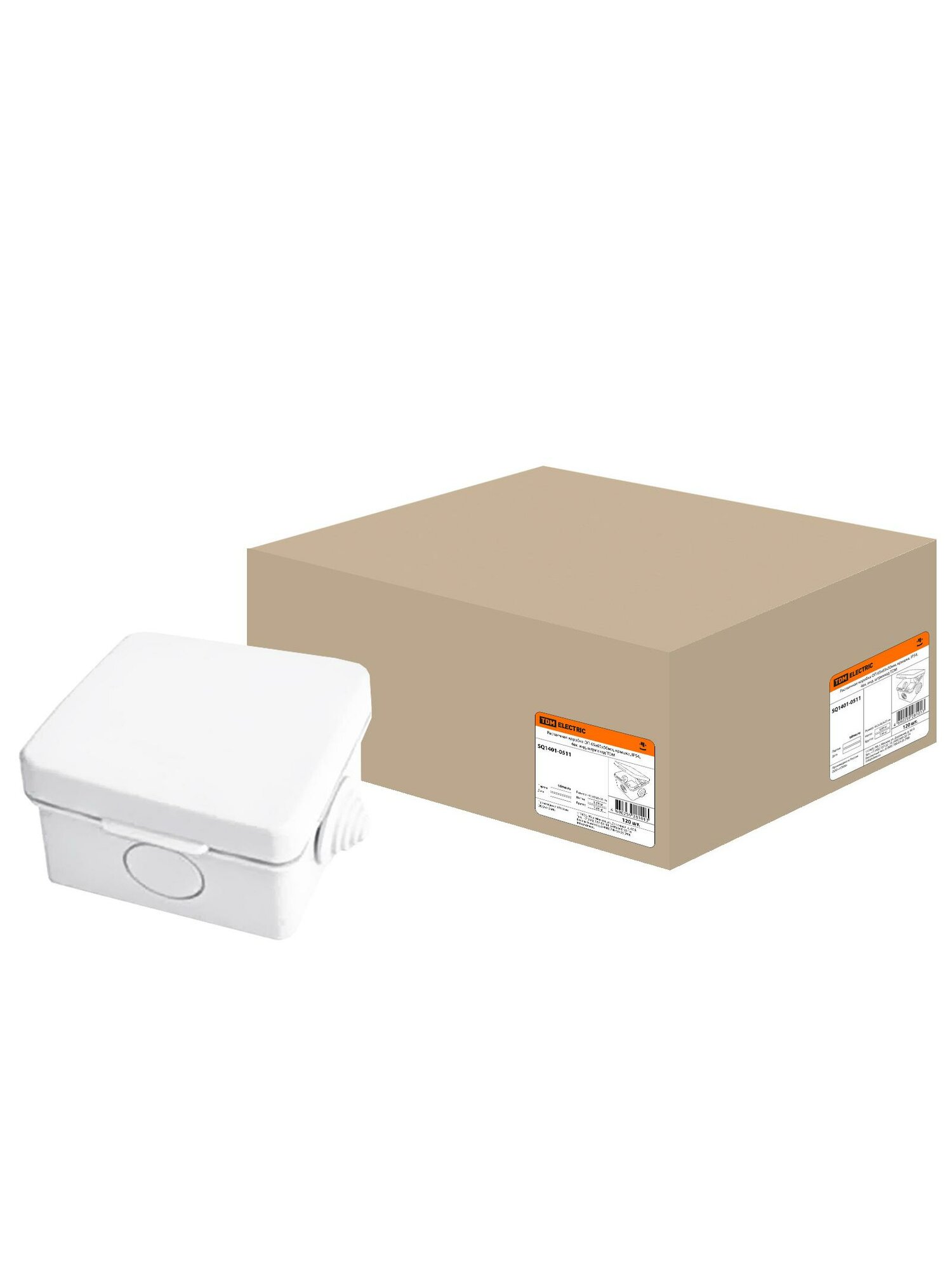 Набор Распаячная коробка ОП 65х65х50мм, крышка, IP54, 4вх. TDM {SQ1401-0511} 10 шт