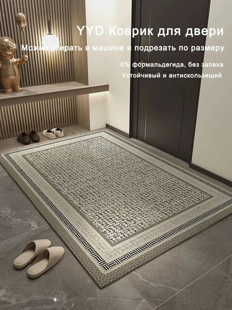YYD Carpet Коврик придверный Ковролин YYD Бельгийский ворсовый ковролин 120x180 см