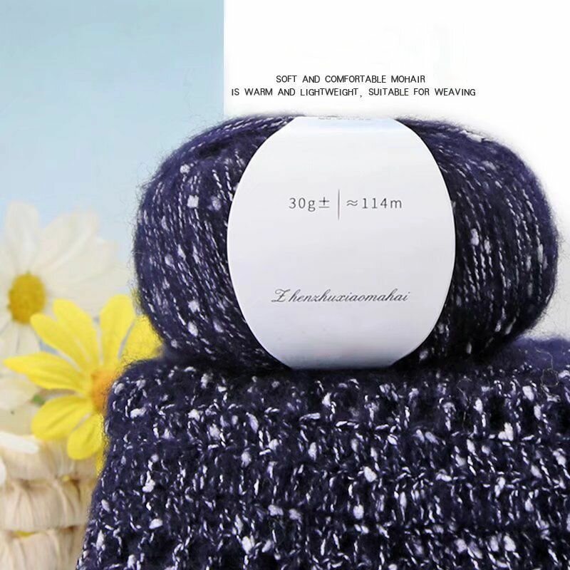 1 кусок мохеровой пряжи весом 30 г , для шарфа и жакета ручной работ, сделай сам-