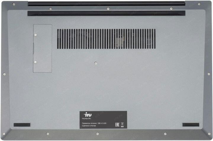 IRU Tactio 15PHR <2150145> Ryzen 5 7430U/8/256SSD/WiFi/BT/Win11Pro/15.6" — фото 1