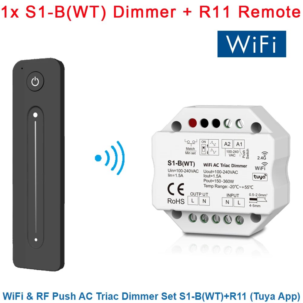Диммер Wi-Fi S1-B(WT) + пульт R11, белый