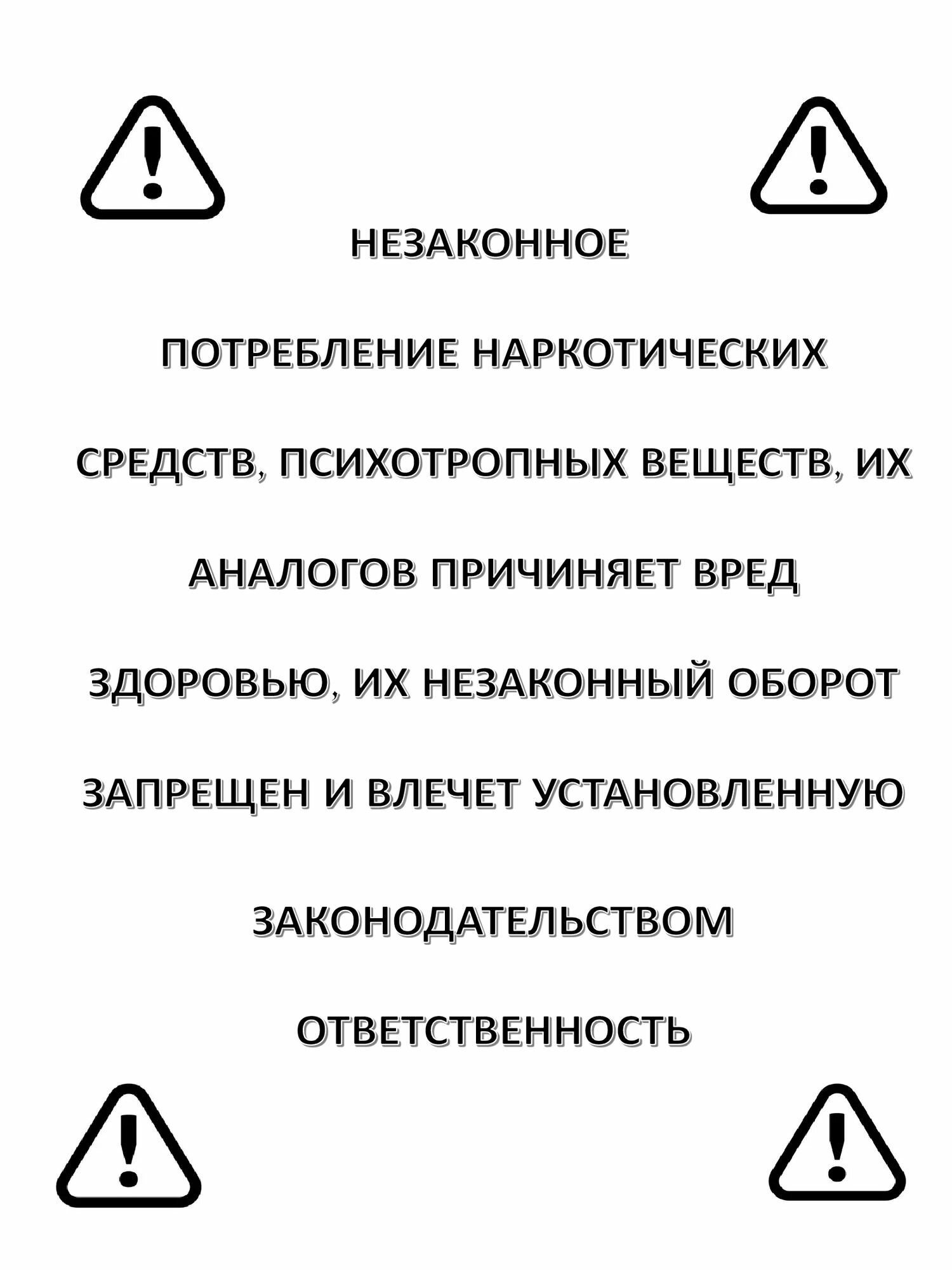 Американская грязь — фото 1