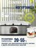 Йогуртница CENTEK CT-1443 электрическая для приготовления йогурта и других кисло...