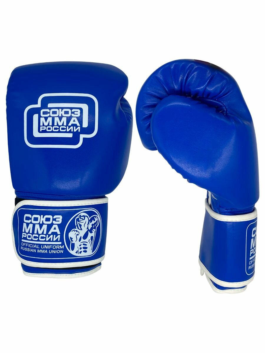 Боксерские перчатки союза ММА России, синие, 10 OZ (унций)