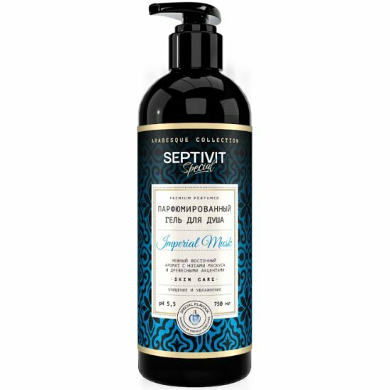 Гель для душа Septivit Imperial Musk, 0,75 л
