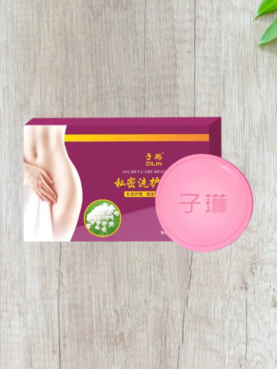 Отбеливающее очищающее интимное крем-мыло Zilin Secret Care Beauty