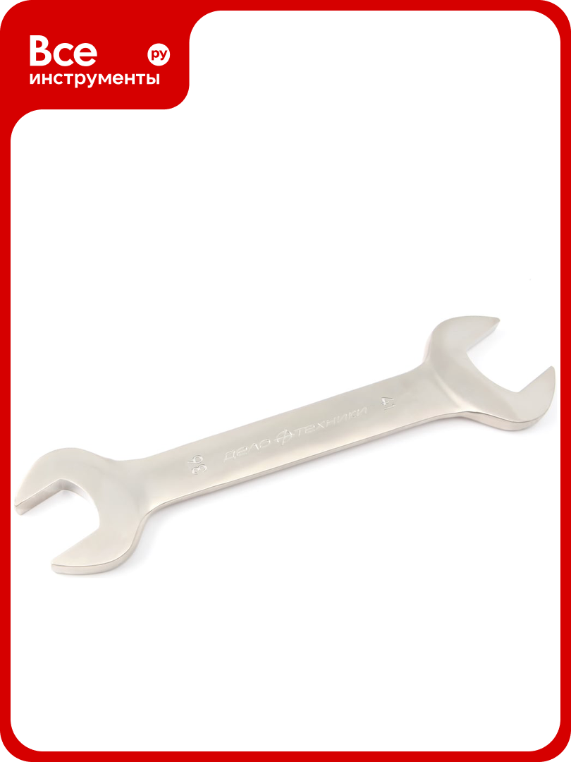 Рожковый, Дело, ключ Дело Техники 36×41мм 510416, 36×41 мм, работы с крепежом