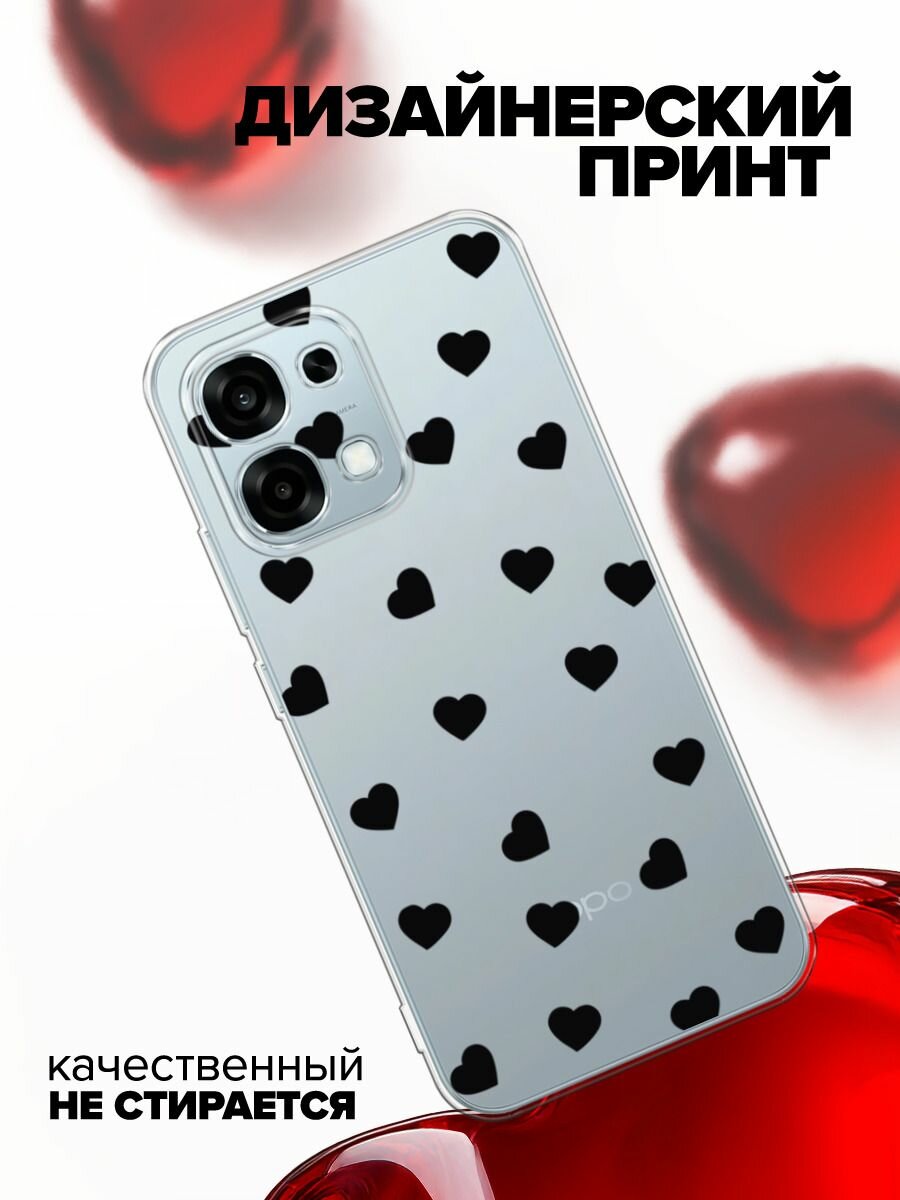 Чехол на Oppo A6 Pro / Оппо A6 Про с принтом Сердечки минимализм — фото 1