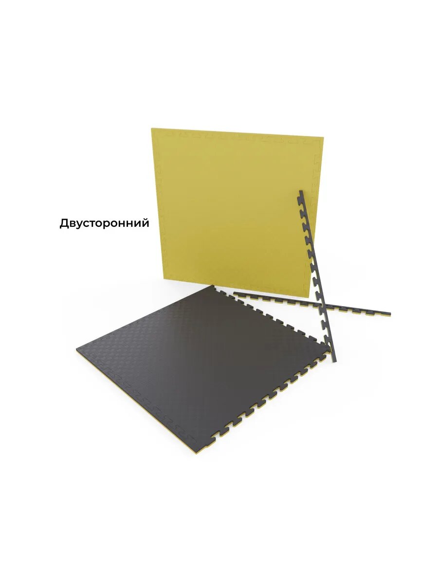 Будо-мат EVA 100x100 см, 20 мм, желто-графитовый