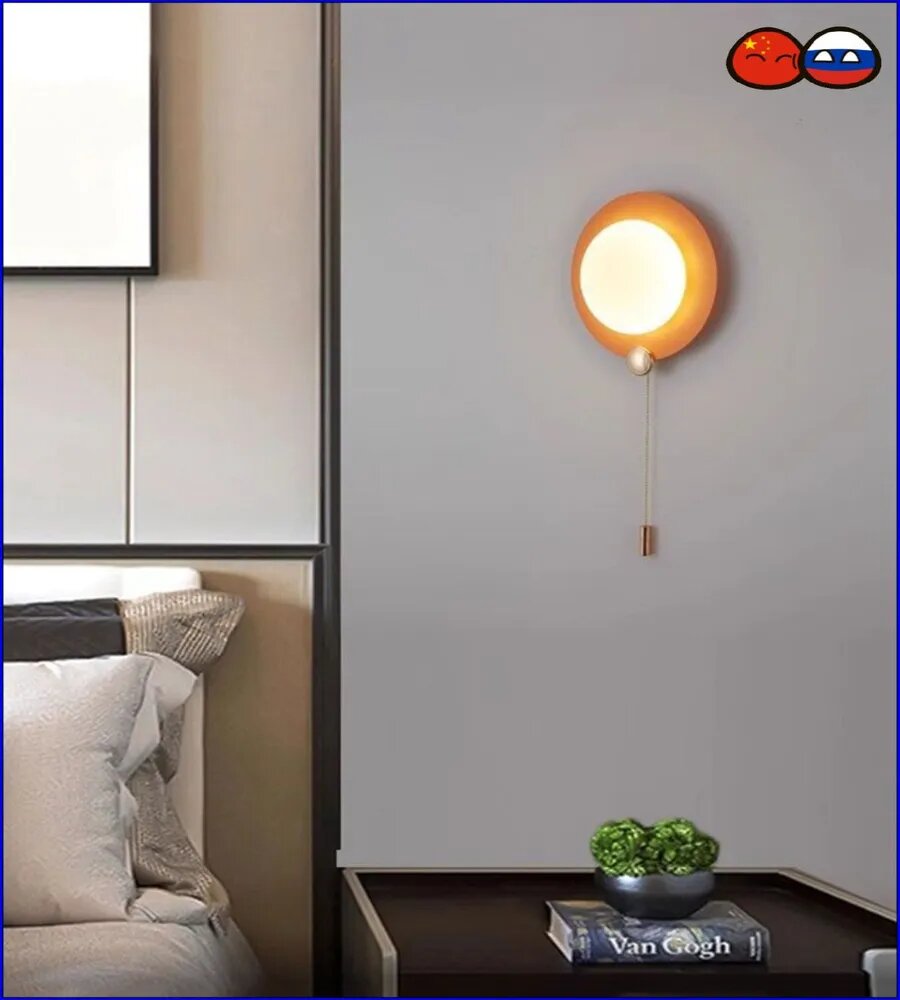 Настенный светильник для спальни, с регулировкой по высоте, бронзовый, светодиодный