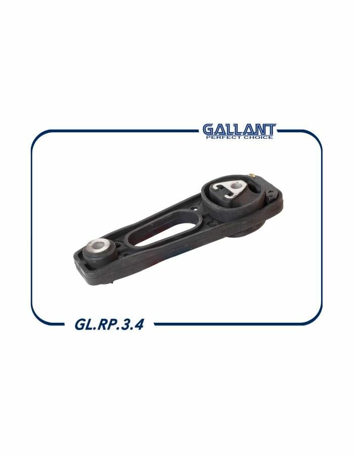 Опора двигателя задняя GALLANT GL. RP.3.4 RENAULT Duster "рыбка"