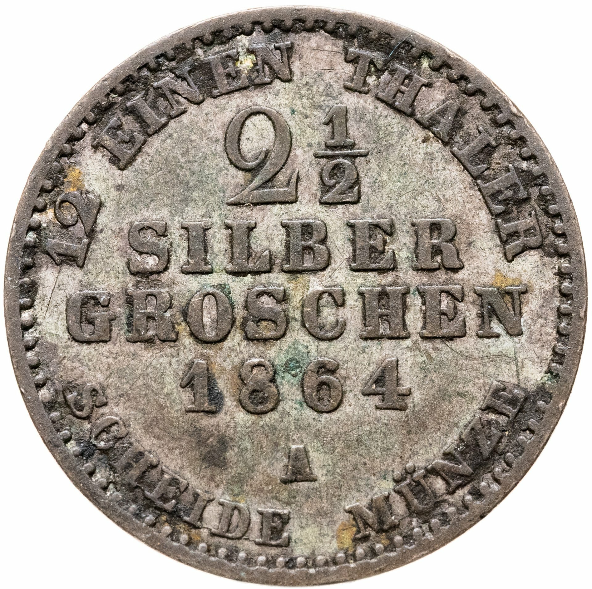 Германия, Пруссия 2 1/2 серебряных гроша 1864, знак монетного двора: "A" - Берлин, Серебро 375, в сохранности VF