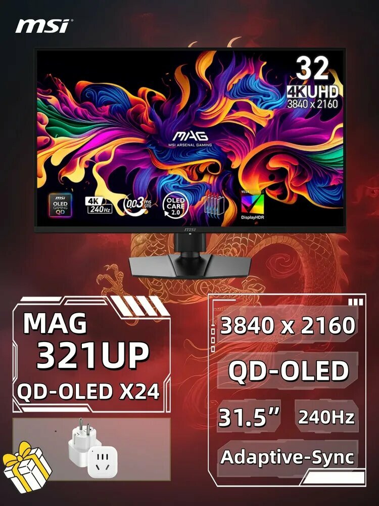 MSI 31.5" Монитор （2026）MAG 321UP QD-OLED X24 4K 240hz QD-OLED 31.5”, темно-серый, темно-бежевый