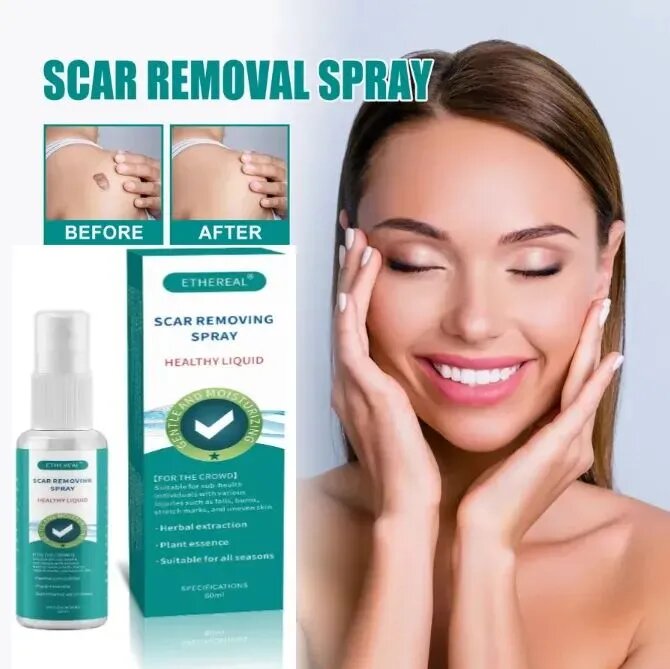 Крем для удаления шрамов, ожогов, растяжек, предотвращения образования рубцов, для любой части тела/30г