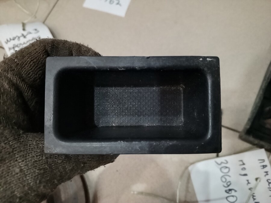 Ящик передней консоли от Mitsubishi Lancer 10 2007-2017