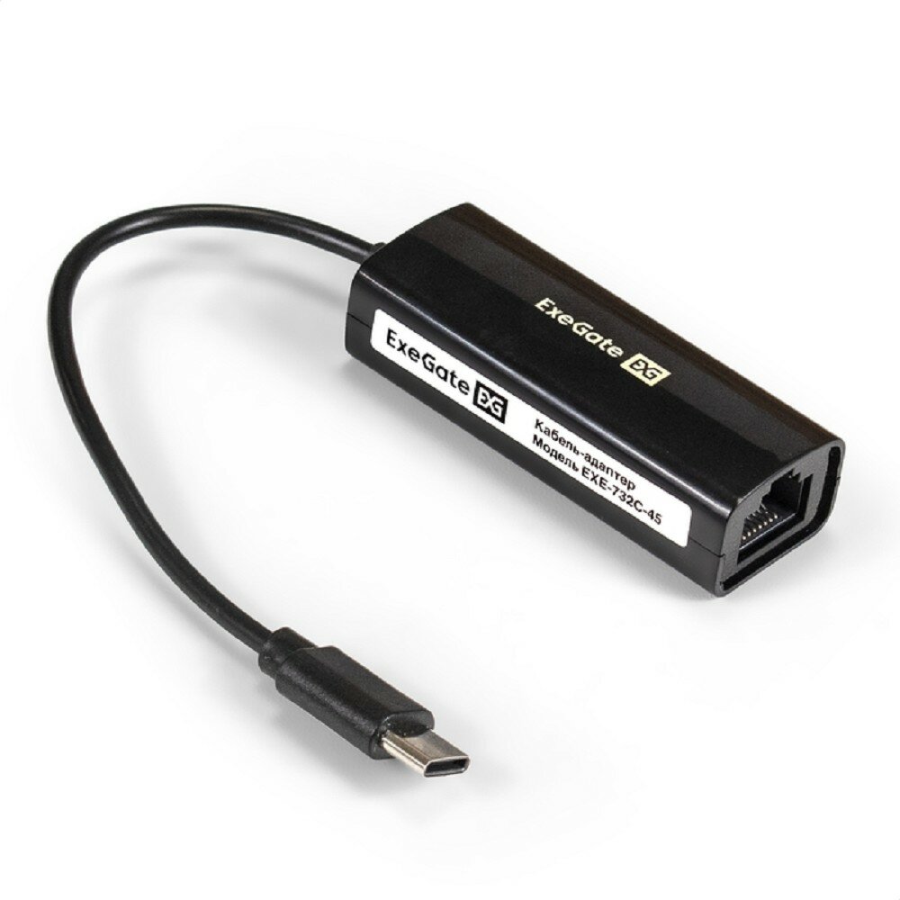 Сетевая карта Exegate EX296215RUS RJ-45 Ethernet, USB 2.0 100 Мбит/с (FE)
