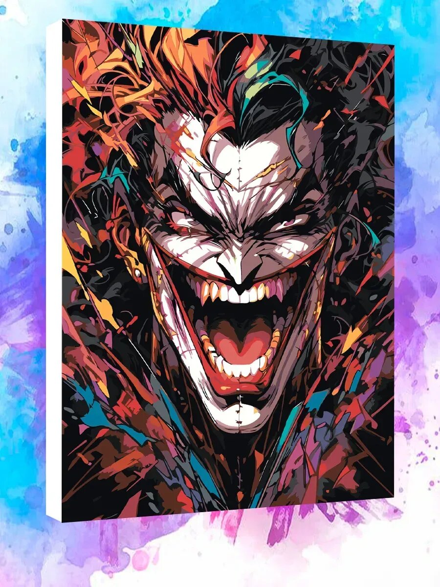 Картина по номерам Джокер DC