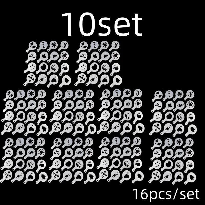 Трафареты для кофе 10set, 16 шт/набор