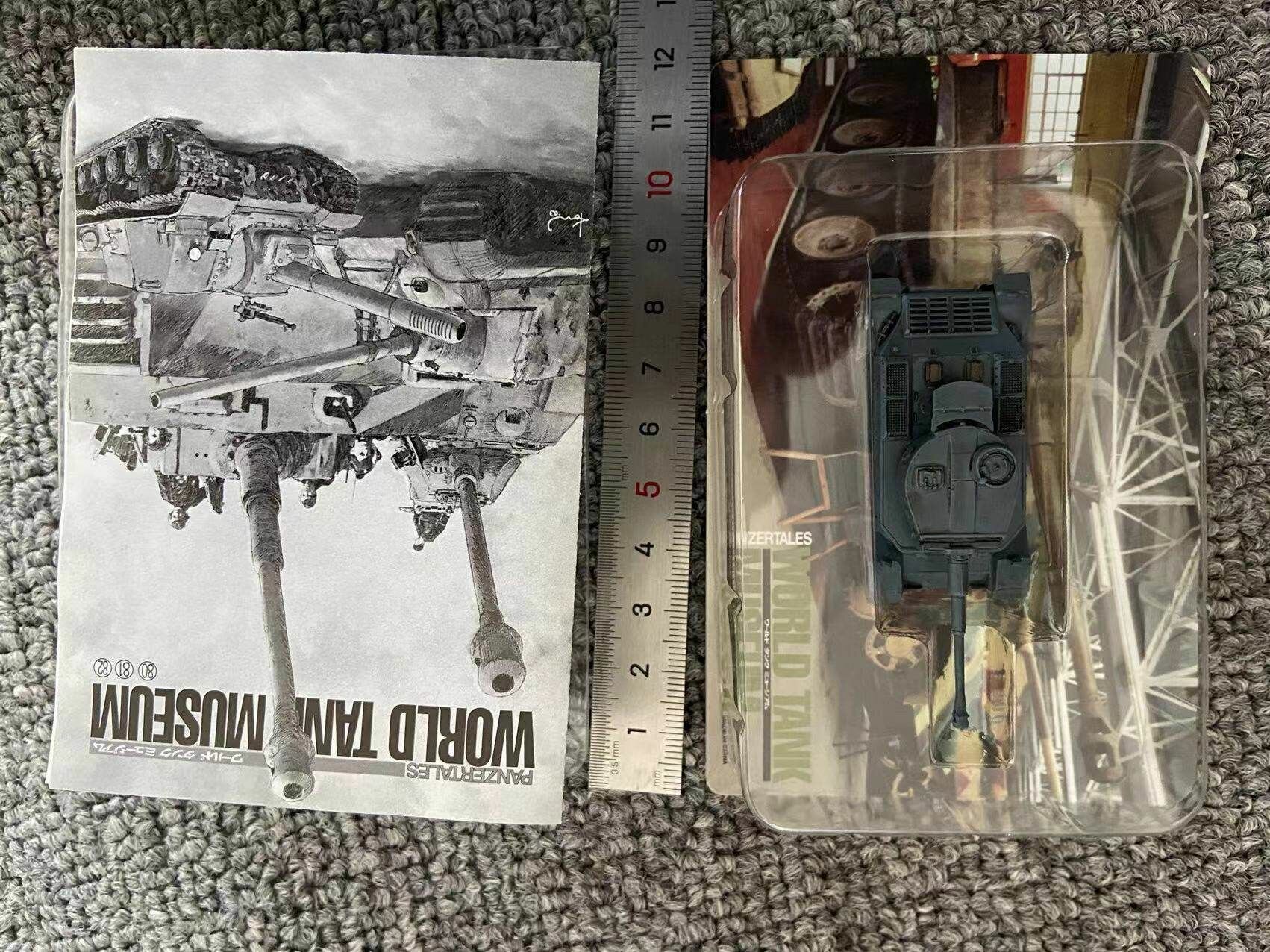 Танк Музей Мира 1:144, коллекционная модель в масштабе(81 Танк Тигр P черное)