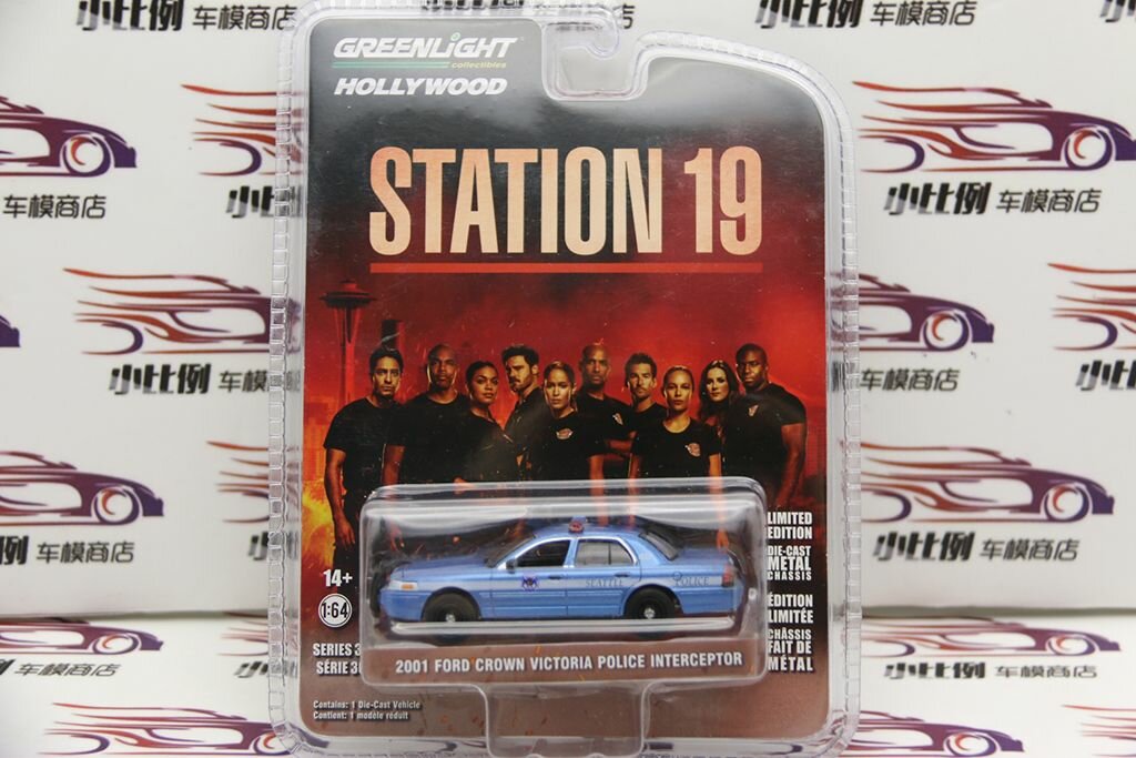 GREENLIGHT 1:64 Литая модель автомобиля(2001 FORD CROWN VICTORIA PO)