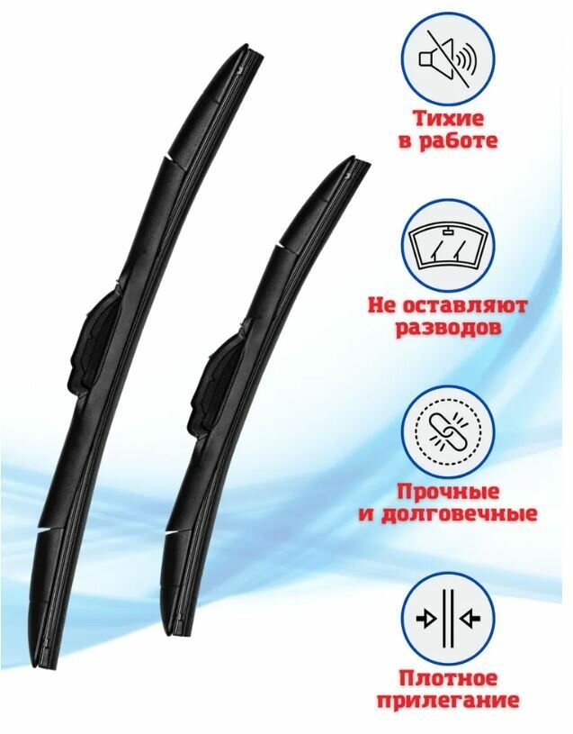 Щетки стеклоочистителя Гибридные (дворники) для Chery Very/Bonus (A13) 2010-Н. В. Double Force DFHY40см+53см